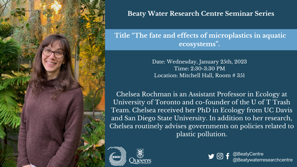 Events and Seminars - Beaty Water Research Centre